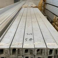 China AISI 316L Stainless Steel U Channel Bar 50x37mm to 400x104mm Mirror Finish for sale