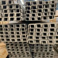 China AISI 316L Stainless Steel U Channel Bar 50x37mm to 400x104mm Mirror Finish for sale