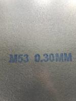 China Galvalume Steel Coil AZ150 AZ120 High Corrosion Resistance 0.015-0.250 Thickness for sale