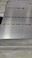 China Hastelloy C276 Nickel Alloy Sheet & Plate - 14.5-16.5% Cr, 15-17% Mo, UNS N10276 for sale