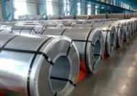 China Hot Dipped Galvanized Steel Coil 0.15-3.8mm 60-275g/m2 ASTM A653 SGCC DX51D for sale