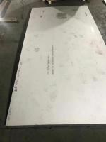 China S31254 254SMO Hot Rolled Super Austenitic Stainless Steel Plate 1.5-3mm Thickness for sale