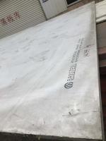 China S31254 254SMO Hot Rolled Super Austenitic Stainless Steel Plate 1.5-3mm Thickness for sale