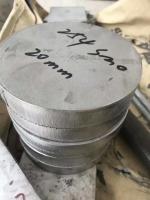 China S31254 254SMO Hot Rolled Super Austenitic Stainless Steel Plate 1.5-3mm Thickness for sale
