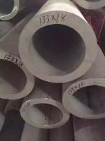 China 17-7PH SUS631 S17700 DIN1.4568 Stainless Steel Seamless Tube Hollow Pipe 0.018-0.187in for sale