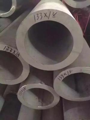 China 17-7PH SUS631 S17700 DIN1.4568 Stainless Steel Seamless Tube Hollow Pipe 0.018-0.187in for sale