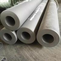 China 17-7PH SUS631 S17700 DIN1.4568 Stainless Steel Seamless Tube Hollow Pipe 0.018-0.187in for sale