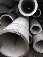 China 17-7PH SUS631 S17700 DIN1.4568 Stainless Steel Seamless Tube Hollow Pipe 0.018-0.187in for sale