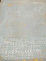 China 40Cr Alloy Steel Plate JIS SCr440 ASTM 5140 DIN 1.7045 Steel Plate Cutting 25mm for sale