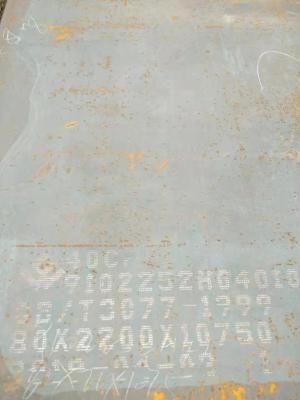 China 40Cr Alloy Steel Plate JIS SCr440 ASTM 5140 DIN 1.7045 Steel Plate Cutting 25mm for sale