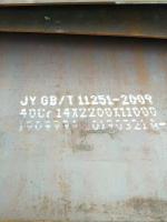 China 40Cr Alloy Steel Plate JIS SCr440 ASTM 5140 DIN 1.7045 Steel Plate Cutting 25mm for sale