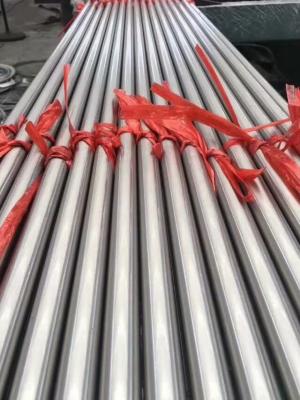 China Incoloy 925 UNS N09925 Round Bar ASTM B805 Nickel Alloy Rod 5mm to 500mm for sale