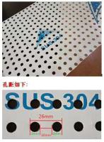 China Laser Micro Perforated Stainless Steel Sheet 304 316L Hole 1-30mm Custom Sizes for sale