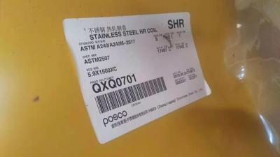 China Super Duplex Stainless Steel Plate 2507 S32750 ASTM A240 4mm Thickness for sale