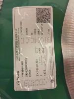 China SUH409L Stainless Steel Sheet 1.4512 X2CrTi12 11% Cr for Automotive Exhaust Parts for sale