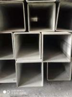 China SS 310S Stainless Steel Rectangular Pipe 100*50*4mm High Temperature Resistant for sale