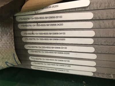 China URANUS 52N ASTM S32550 2507Cu Duplex Steel Plate Cold Rolled Hot Rolled 22Cr 5.5Ni for sale