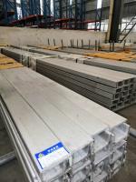 China 316L Stainless Steel U Channel Bar DIN1.4404 Hot Rolled Pickled 16-18% Cr 10-14% Ni for sale