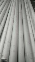 China EN 10216 1.4922 X20CrMoV11-1 Seamless Stainless Steel Pipe 20-375mm for sale
