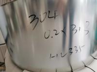 China Custom SUS304 Stainless Steel Strip Coil 0.01-3mm Thickness 2-600mm Width for Construction for sale