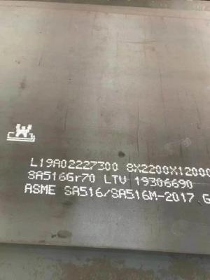 China ASME SA516 Grade 70 Carbon Steel Plate Hot Rolled 510-650 N/mm2 for Boiler for sale