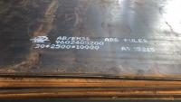 China EH36 High Strength Shipbuilding Steel Plate 3-150mm ABS CCS LR Certified for sale