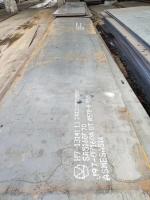 China ASME SA516 Grade 70 Boiler Quality Pressure Vessel Steel Plate 485-620 MPa Tensile for sale