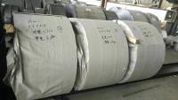 China 65Mn Spring Steel Strip Coil 0.62-0.70% Carbon Content with 28-34 HRC Hardness for Industrial Applications for sale