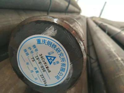 China 34CrNiMo6 Alloy Steel Round Bar 18mm H9 Hot Rolled 6-500mm Diameter EN 10083 for sale