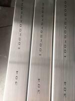China 304 Stainless Steel Welded Square Tube 20x20mm to 400x400mm ASTM A554 for sale