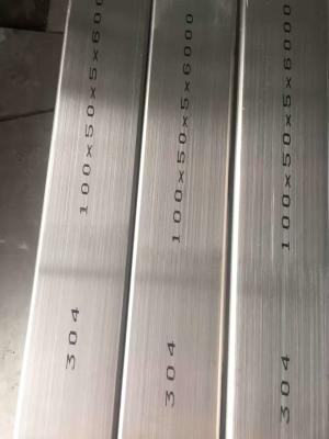 China 304 Stainless Steel Welded Square Tube 20x20mm to 400x400mm ASTM A554 for sale
