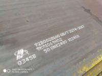 China ASTM A36 Carbon Steel Plate 8mm 10mm Thickness 6000mm x 2000mm for sale