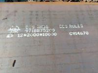 China ABS Grade EH36 Shipbuilding Steel Plate 1.5-100mm Thickness 355 MPa Yield Strength for Marine Applications for sale