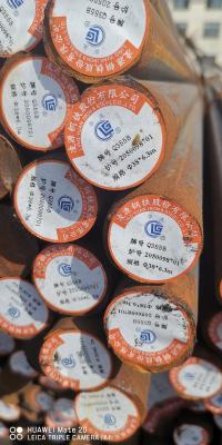 China S355J2H Steel Round Bar 140-1000mm Diameter with 355 MPa Yield Strength for Structural Applications for sale