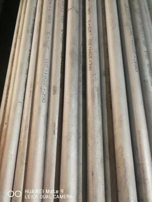 China 50.8mm OD x 5mm Wall A312 TP310S Stainless Steel Seamless Hollow Bar 06Cr25Ni20 for sale