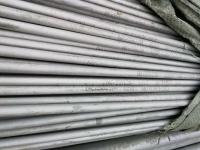 China 50.8mm OD x 5mm Wall A312 TP310S Stainless Steel Seamless Hollow Bar 06Cr25Ni20 for sale