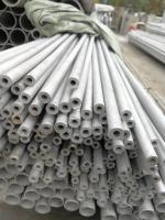 China 50.8mm OD x 5mm Wall A312 TP310S Stainless Steel Seamless Hollow Bar 06Cr25Ni20 for sale