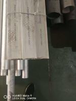 China 50.8mm OD x 5mm Wall A312 TP310S Stainless Steel Seamless Hollow Bar 06Cr25Ni20 for sale