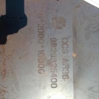 China AH36 DH36 EH36 Hot Rolled Shipbuilding Steel Plate 4-260mm Thickness with CCS ABS GL LR Certification for sale