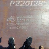 China AH36 DH36 EH36 Hot Rolled Shipbuilding Steel Plate 4-260mm Thickness with CCS ABS GL LR Certification for sale