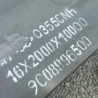 China ASTM A588 Corten Steel Plate Q355GNH Weathering Steel Sheet 1.5-200mm Thick for sale