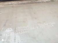 China 15CrMoR HIC Alloy Steel Plate 1.2mm Hot Rolled for Pressure Vessel and Boiler 8-200mm for sale