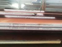 China 15CrMoR HIC Alloy Steel Plate 1.2mm Hot Rolled for Pressure Vessel and Boiler 8-200mm for sale