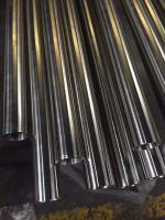 China 304 Seamless Stainless Steel Pipe 316L Mirror Polished Sanitary Tube OD 6mm to 2000mm for Milk Transport for sale