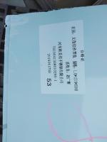 China 304 Stainless Steel Sheet 0.6mm Thickness 2B Finish Mirror Black Titanium Color 1219x2438mm for sale