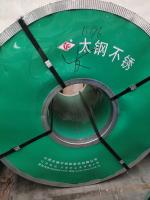 China 420J2 Stainless Steel Coil DIN 1.4028 0.6-10mm Thickness 1219-1500mm Width for sale
