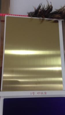 China 304 Stainless Steel Sheet 0.3-120mm Thickness Mirror Gold Finish for Kitchen and Construction for sale