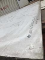 China S32101 Duplex Stainless Steel Plate 2101 LDX UNS S32101 21.5% Chromium 5% Manganese for sale
