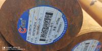 China 20CrMnTiH Alloy Steel Round Bar 15-150mm GB ASTM AISI SAE8620 Gear Steel for sale