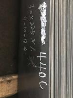 China 440C Stainless Steel Plate 5mm Thickness High Carbon Martensitic 16-18% Chromium Content for sale